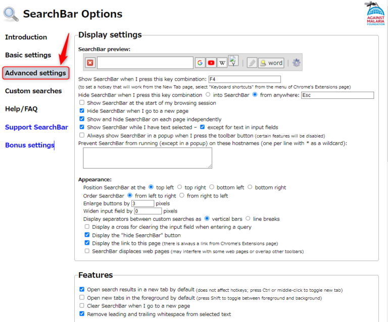 【SearchBar（サーチバー）】使い方から詳細設定の方法まで徹底解説！設定例も紹介中☆初心者必見！！ | Aasa（あーさ）のマネーブログ
