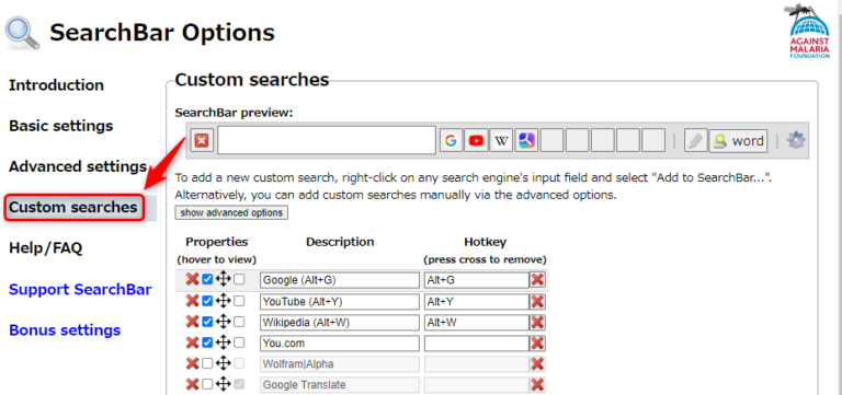 【SearchBar（サーチバー）】使い方から詳細設定の方法まで徹底解説！設定例も紹介中☆初心者必見！！ | Aasa（あーさ）のマネーブログ