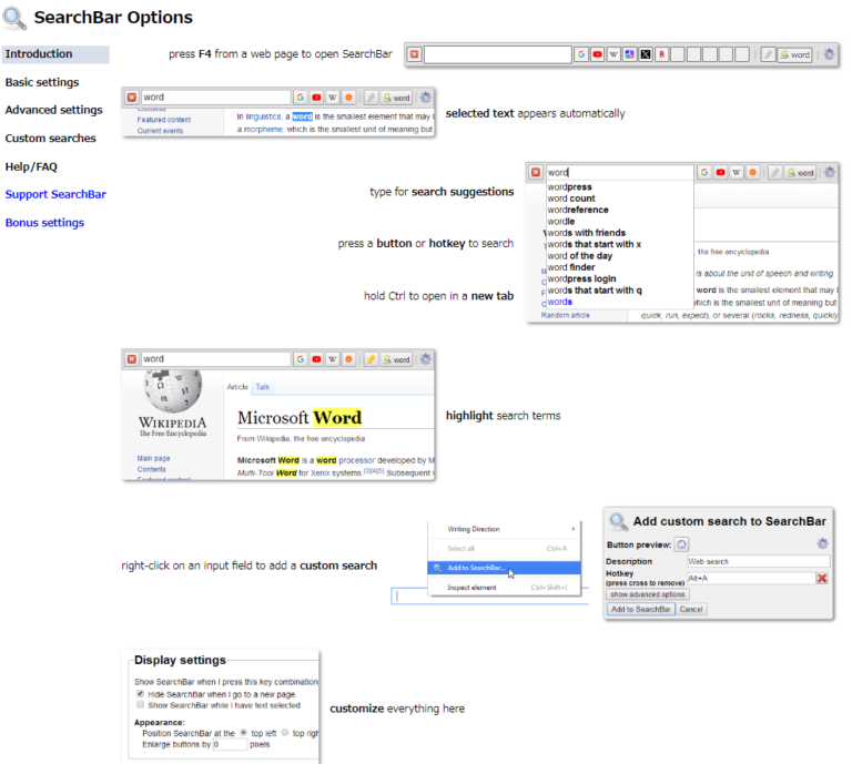 【SearchBar（サーチバー）】使い方から詳細設定の方法まで徹底解説！設定例も紹介中☆初心者必見！！ | Aasa（あーさ）のマネーブログ